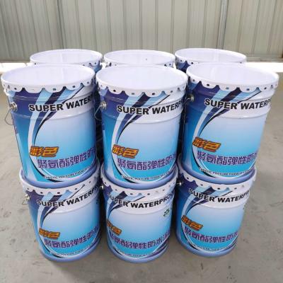 China Full Dry ≤20h Single Component Polyurethane Waterproofing Durable Acrylic Waterproof Coating for sale