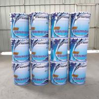 China Water Resistance Polyurethane Waterproofing Coating Clear Or Tinted UV Resistance for sale
