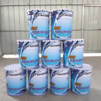 China Superior Blue PU Coating Tenacious Adhesive Shield for Basements for sale