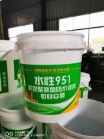 China Type II PU Waterproof Coating Black Excellent Vapor Barrier For Swimming Pools for sale