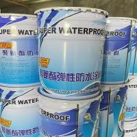 China Water Tightness 120min Polyurethane Waterproofing Coating For All Weather for sale