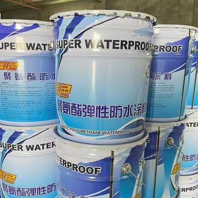 China Water Tightness 120min Polyurethane Waterproofing Coating For All Weather for sale