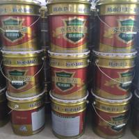 China Advanced Blue PU Waterproofing  Engineered for Basements Tough Adhesive Layer for sale