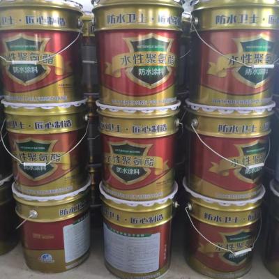 China Advanced Blue PU Waterproofing  Engineered for Basements Tough Adhesive Layer for sale