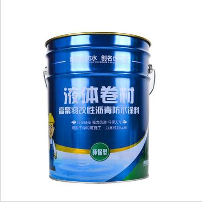 China Free Samples Liquid Waterproofing Membrane Roof 24 Hours Curing Time for sale