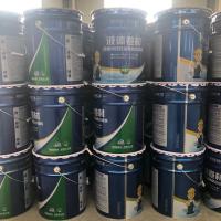 China 1.5 MPa 2 Mm Cold Liquid Waterproofing Membrane For Concrete Emulsified Asphalt for sale