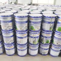 China Emulsified Asphalt Water Based Polymers Fluid Applied Roofing Membrane 2 Mm Crack Bridging Ability for sale