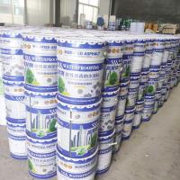 China Low Voc Content Liquid Waterproofing Membrane For Exterior Walls Tensile Strength Of 1.5 MPa for sale