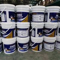 China Fast Drying Time 4-6 Hours Liquid Roof Membrane For Durable Waterproofing Solutions for sale