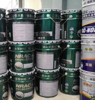 China 20kg/Barrel Gray/Black Liquid Waterproof Membrane (1mm, 1.5kg/㎡) for Basements for sale
