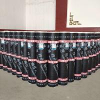 China Durable Flexible Waterproof SBS Bitumen Membrane for Roof Protection 10m Roll for sale