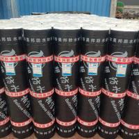 China Waterproof Sbs Modified Membrane Roll 4mm Thick With A Large Elongation Rate For Basement Roof for sale