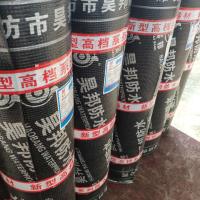 China 7.5/10m Length Width Elongation Rate Sbs Modified Bitumen Roofing For Construction Projects for sale