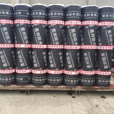 China Black Modified Bitumen Waterproofing Membrane 1m Width Weather Resistant for sale