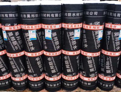 China Elastic Polymer-Modified Bitumen Waterproof Sheet Roll For Residential & Commercial Roofing for sale