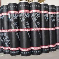 China 0.3 MPa Modified Bitumen Roofing Membrane Heat Resist 90°C Low Temp Flex -18°C for sale