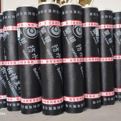 China 0.3 MPa Modified Bitumen Roofing Membrane Heat Resist 90°C Low Temp Flex -18°C for sale