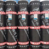 China Black Hot Melt  Modified Bitumen Roofing Membrane 2 Ply Sbs Roofing 10m Length for sale
