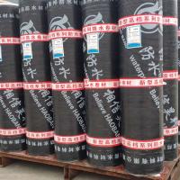 China 7.5m/10m Length Black Modified Bitumen Roofing Membrane For Residential Roofing Needs for sale