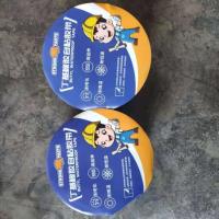 China Butyl-Aluminum Tape 1.2mm Heavy-Duty Sealing for Aged Color Steel Roofs for sale