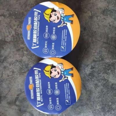 China Butyl-Aluminum Tape 1.2mm Heavy-Duty Sealing for Aged Color Steel Roofs for sale