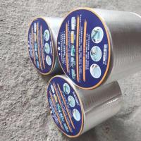 China 1.2mm Reinforced Butyl-Aluminum Roll  Integrated Sealing System for Old Steel Roof Renewal for sale