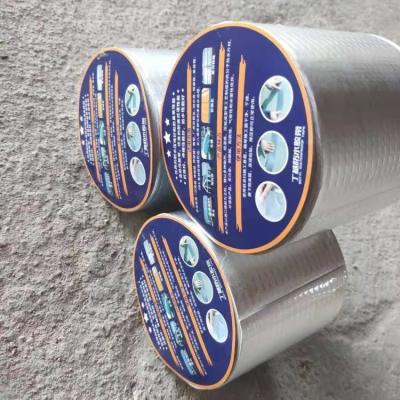 China 1.2mm Reinforced Butyl-Aluminum Roll  Integrated Sealing System for Old Steel Roof Renewal for sale