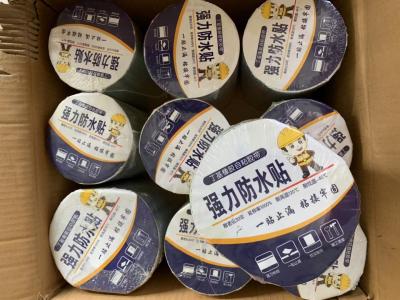 China Self-Adhesive Butyl Waterproofing Ultimate Grip Tear Resistance  Simplified for sale
