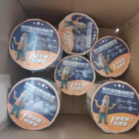 China Low Temperature Flexibility Butyl Rubber Waterproofing Membrane Roll 1.5mm with Peel Strength ≥1.5 N/mm for sale