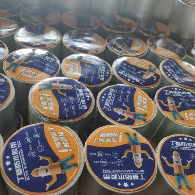 China 1.5mm Thickness Bathroom Caisson Butyl Rubber Waterproofing Membrane Roll Safe for sale