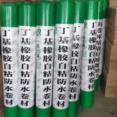 China Flexible And Durable Butyl Rubber Waterproofing Membrane Self Adhesive For Medical Devices for sale