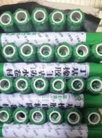 China Flexible Butyl Rubber Membrane Self Adhesive Property For Versatile Waterproofing for sale