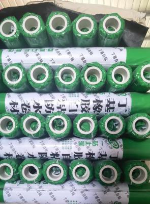 China Flexible Butyl Rubber Membrane Self Adhesive Property For Versatile Waterproofing for sale