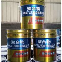 China Type II JS Acrylic Polymer Modified Cement Based Waterproofing Coating 50kg/Set Gray For Bathrooms & Kitchens for sale