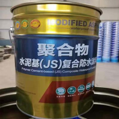 China 24h Cure Time Composite Acrylic Polymer Modified Cementitious Waterproofing 1.5 - 2.0 Kg/M² for sale