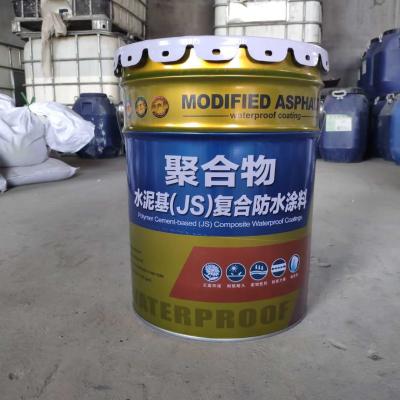 China HAOBANG Gray Polymer Modified Cementitious Coating Optimal Dosage And Advantages for sale