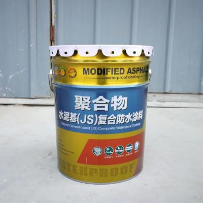 China GB/T23445 - 2009 Polymer Modified Cement Waterproofing Gray 1.5-2 Kg/M2 Polymer Cement Waterproof Coating for sale
