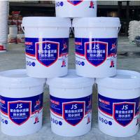 China Industrial Acrylic Modified Cementitious Waterproofing JS Waterproof Coating With Strong Adhesion Chemical Resistance for sale