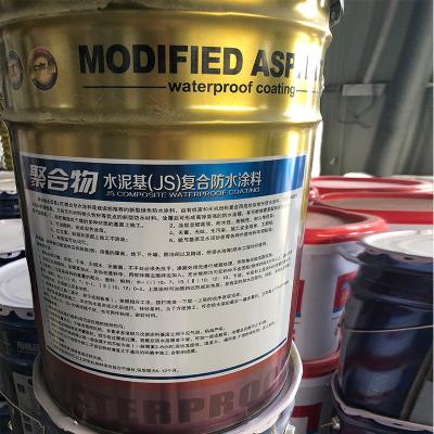 China Coating Series Polymer Modified Cement Waterproofing with Good Chemical Resistance and 1.5-2.0 Kg/m2 Coverage for sale