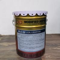 China Crack Bridging Up To 2 Mm Gray Acrylic Waterproofing Coating for Long Lasting Protection for sale