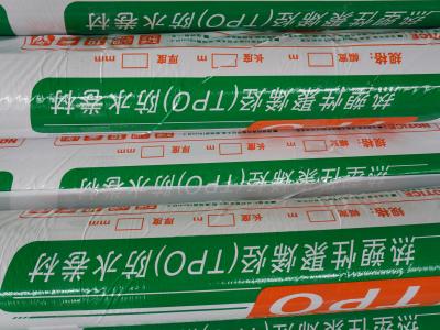 China 1.5mm TPO Roofing Sheets High Ductility Plasticity for sale