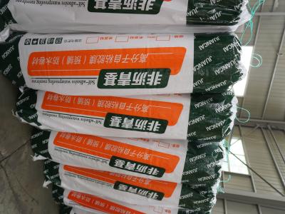 China HDPE 1.2mm Waterproofing Membrane with Colored Sand Surface MOQ 1,000 m² for sale