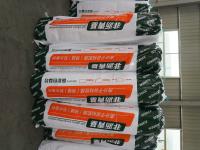 China HDPE Waterproofing Membrane 1m-2m Width High Adhesion for sale