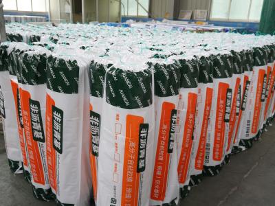 China HDPE Waterproofing Membrane -70℃ to 70℃ Heat Welding Installation for sale