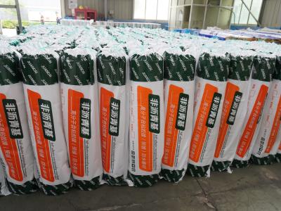 China HDPE Waterproofing Membrane 1.0mm-3.0mm Thickness 50m-100m Length for sale