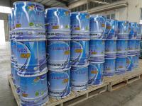 China 25kg/Barrel Iron Red Thixotropic Polyurethane Waterproofing Coating For Vertical Surfaces for sale