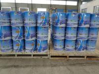 China SPWC Excellent Chemical Resistance Pu Waterproof Coating 1 - 2 Hours Drying Time for sale