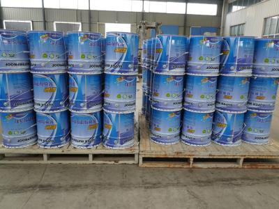 China SPWC Excellent Chemical Resistance Pu Waterproof Coating 1 - 2 Hours Drying Time for sale