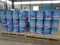 China Excellent UV Resistance Single Component Polyurethane Waterproofing For All Weather Conditions for sale