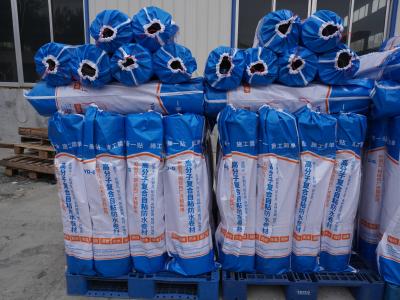 China Color Steel Roofs Protect Self Sticking Roll Roofing UV Protection 1.2mm for sale